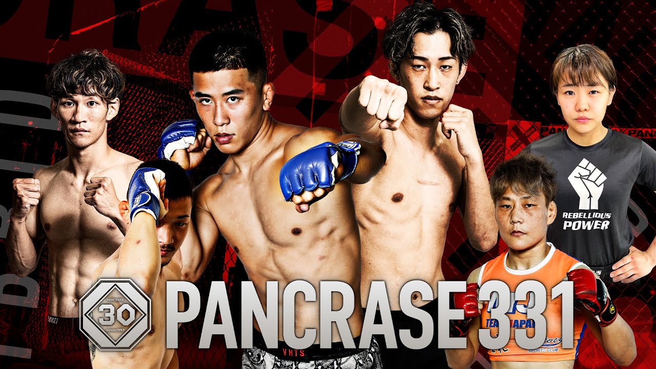 Pancrase 331 set for this Sunday